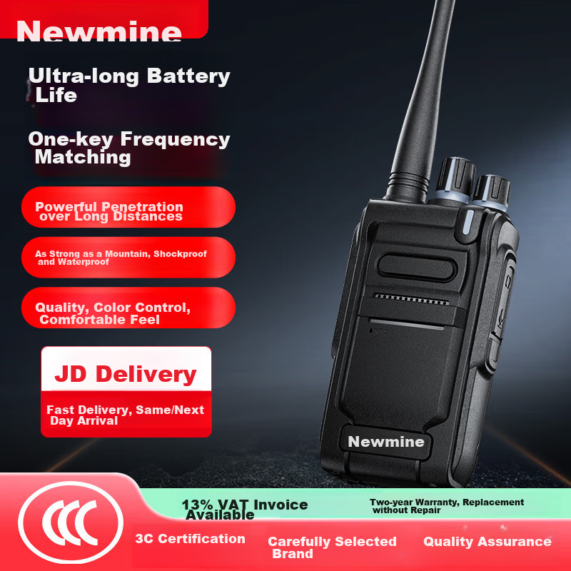Newman Walkie-Talkie with One-Button Frequency Matching, Ultra-Long Standby, 3000mAh Battery, Long-Range Penetration up to 10km, High-Definition Sound Quality, Suitable for Mountainous Areas, Construction Sites, Outdoor Self-Driving Handheld Radio