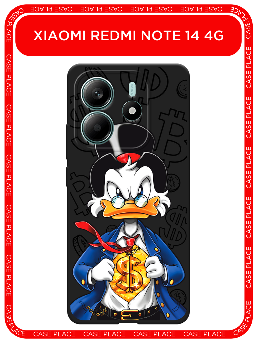 Черный матовый чехол на Xiaomi Redmi Note 14 4G / Редми Нот 14 4G с принтом Scrooge Supergold
