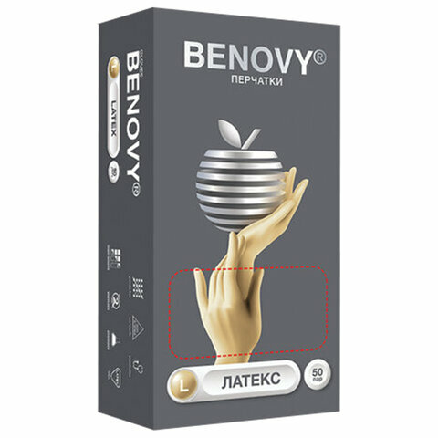 Перчатки латексные смотровые 50 пар (100 шт.), размер L (большой), бежевые, BENOVY "Latex Chlorinated", ЧЗ