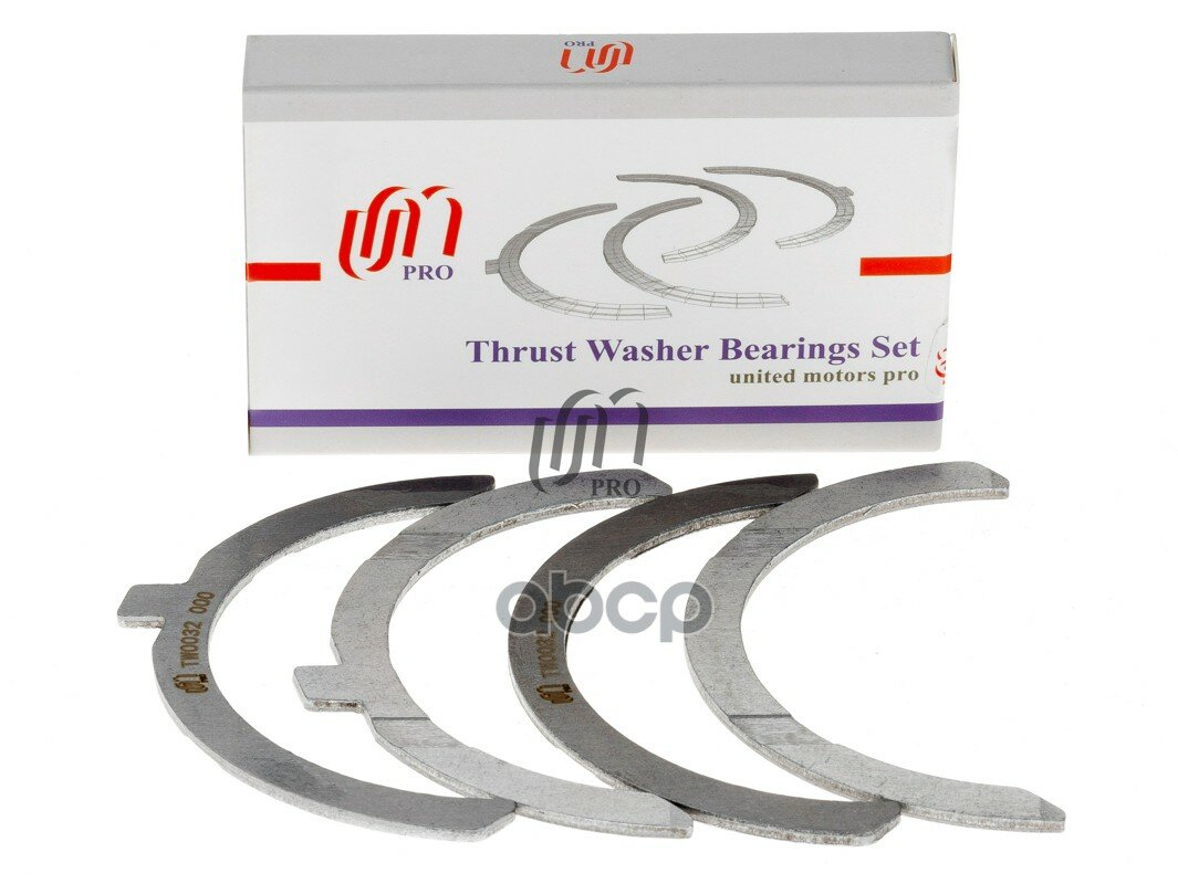 Полукольца упорные STD United Motors арт. TW0032-02-000