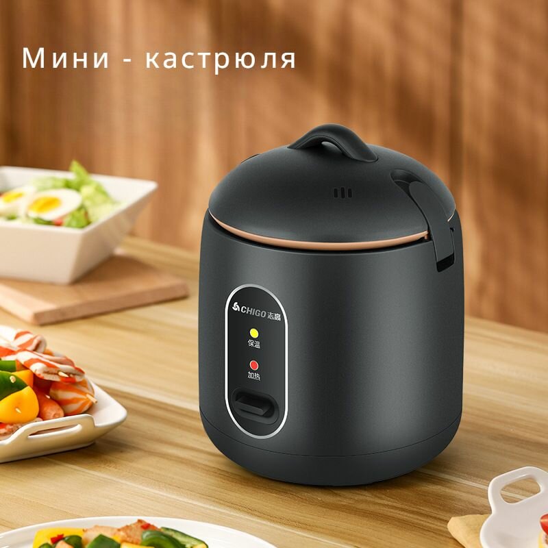 1.2L / Мини - домашняя электрическая кастрюля / многофункциональная кастрюля-TYVDW