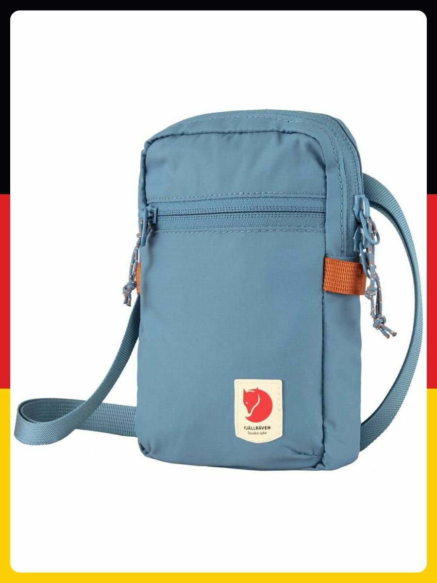 Сумка мессенджер