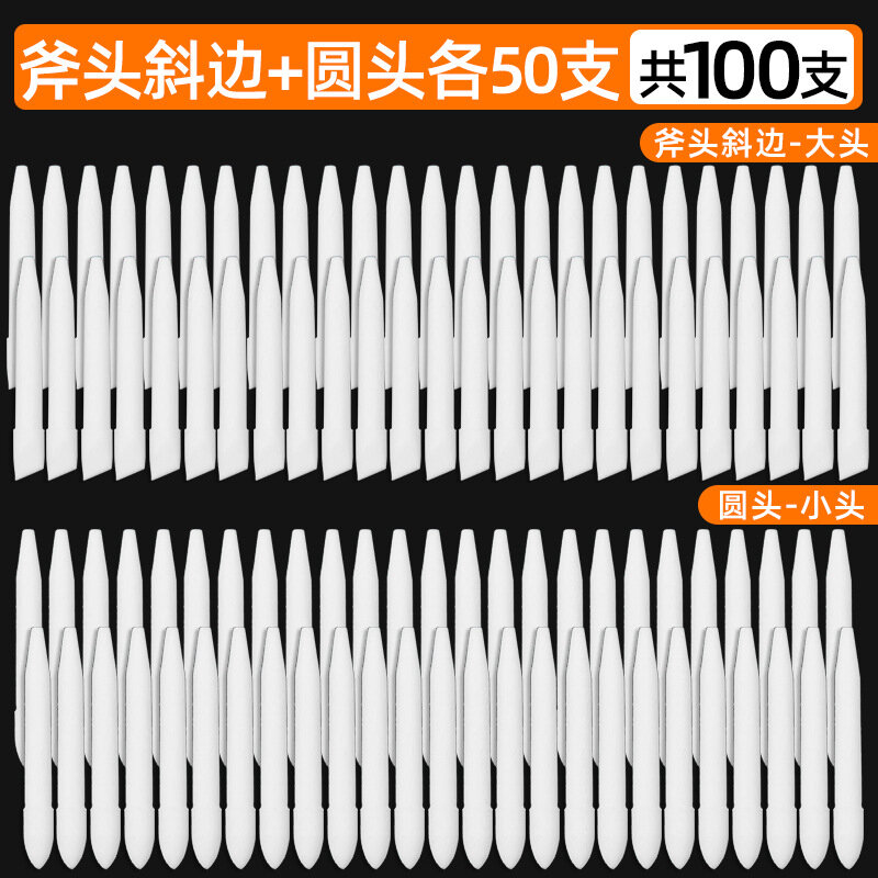 Набор фломастеров Snier, 100 шт, сменные наконечники