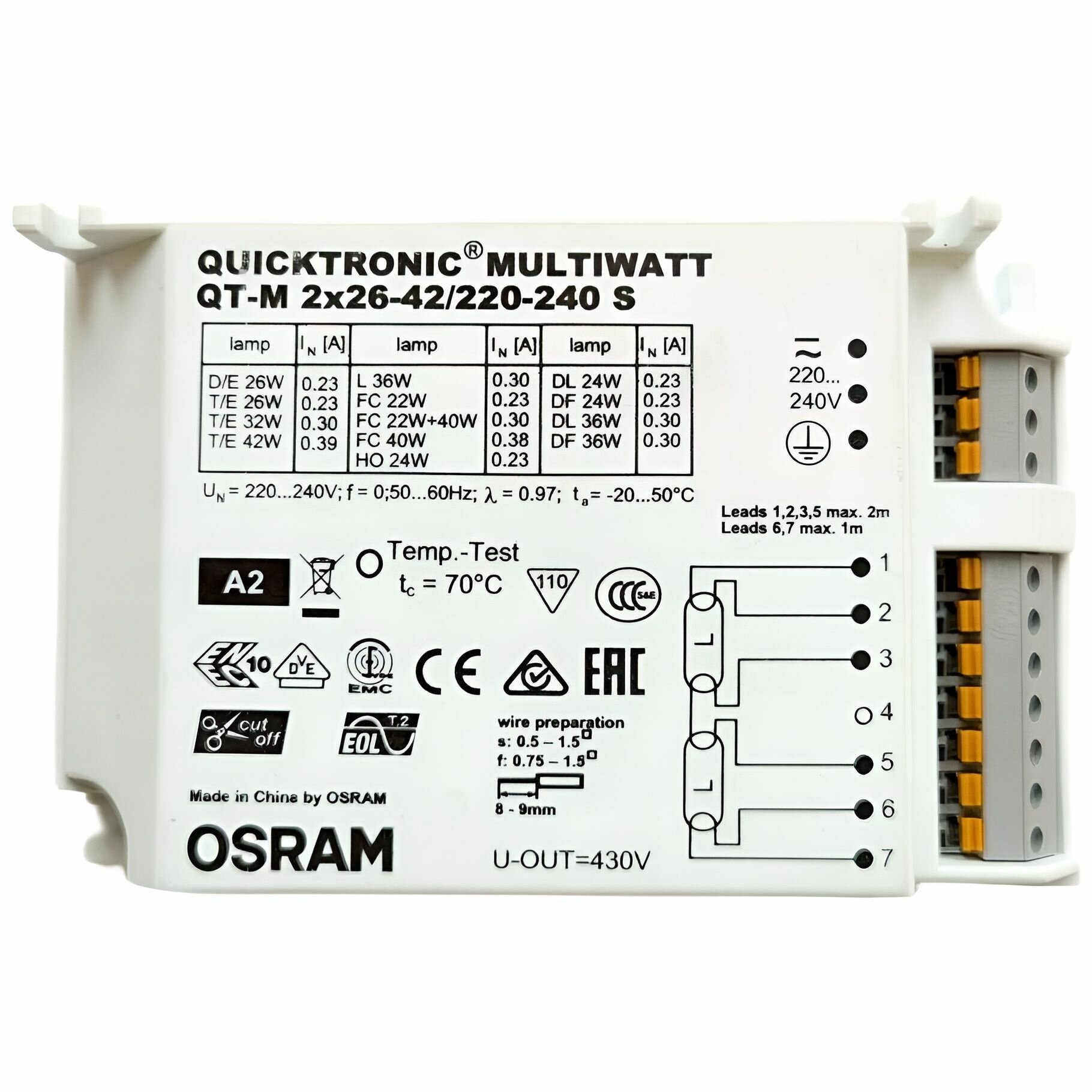 ЭПРА для компактных люминесцентных ламп Osram QT-M 2x26-42/220-240 S