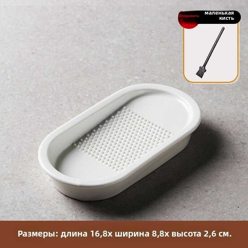 Пресс для чеснока