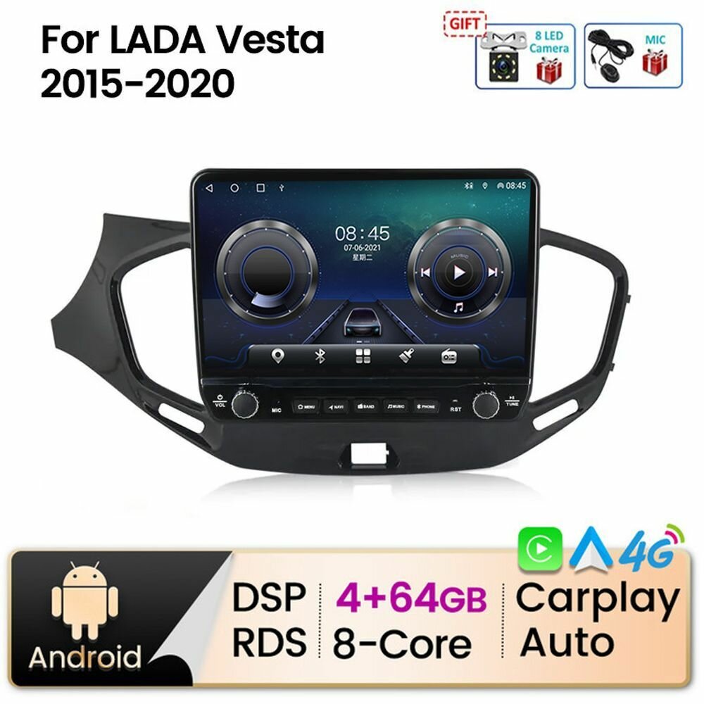 2DIN Android магнитола 10 дюймов 4+64 ГБ для Lada Vesta 2015-2019 — CarPlay, Android Auto, GPS, Wi-Fi, Bluetooth