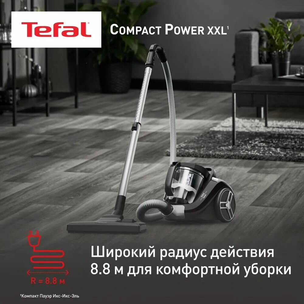 Пылесос Tefal TW4B75EA — фото 1