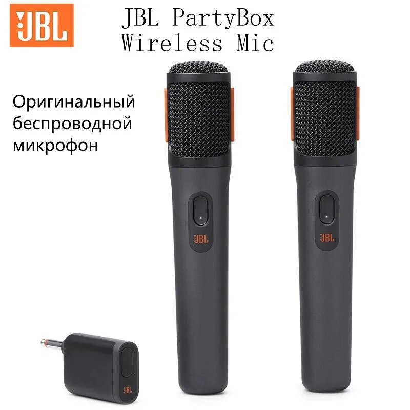 Микрофон для живого вокала PartyBox Wireless Mic, двойной микрофон, двухканальный беспроводной приемник UHF, черный матовый
