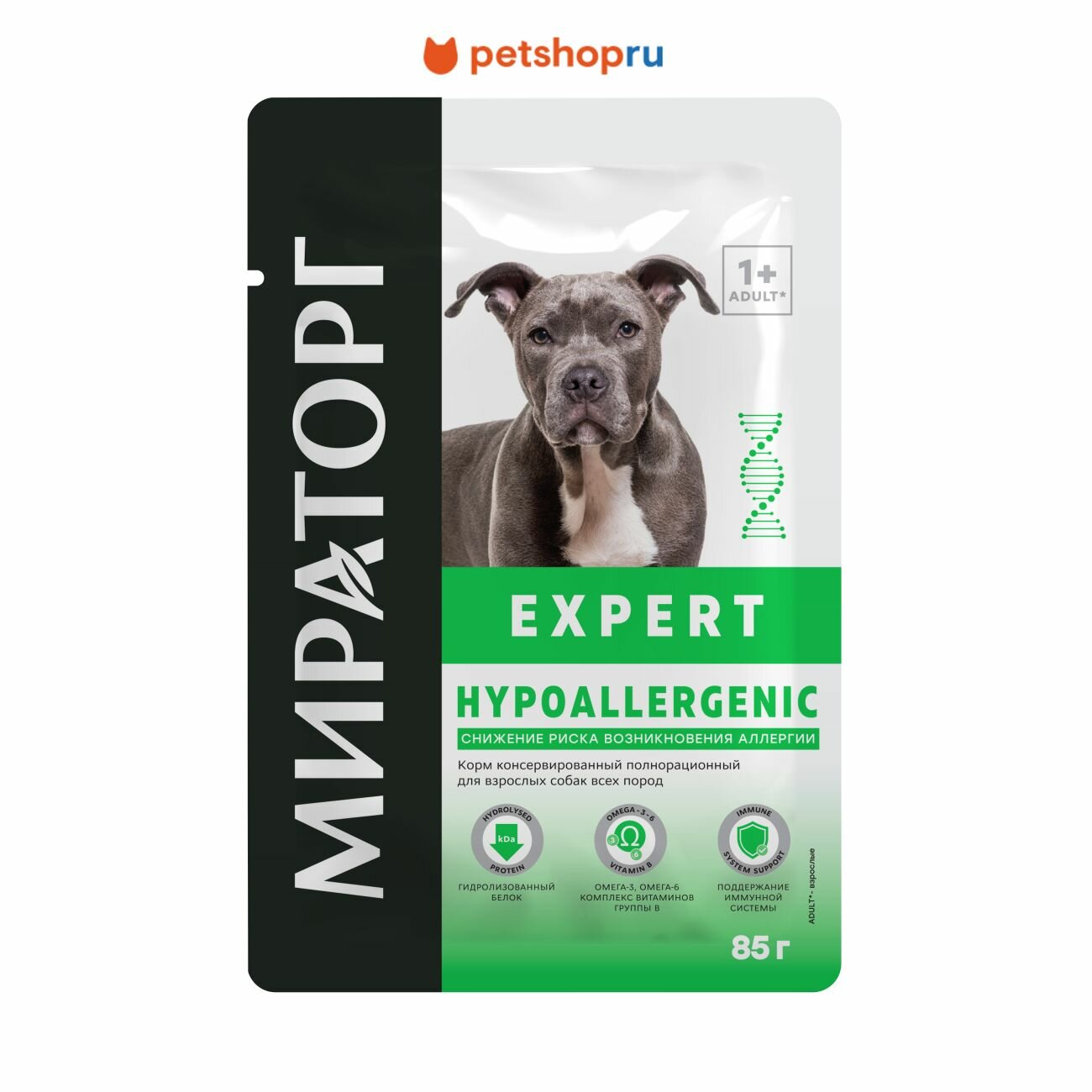 Мираторг Паучи для собак Снижение риска аллергии , 85 гр.