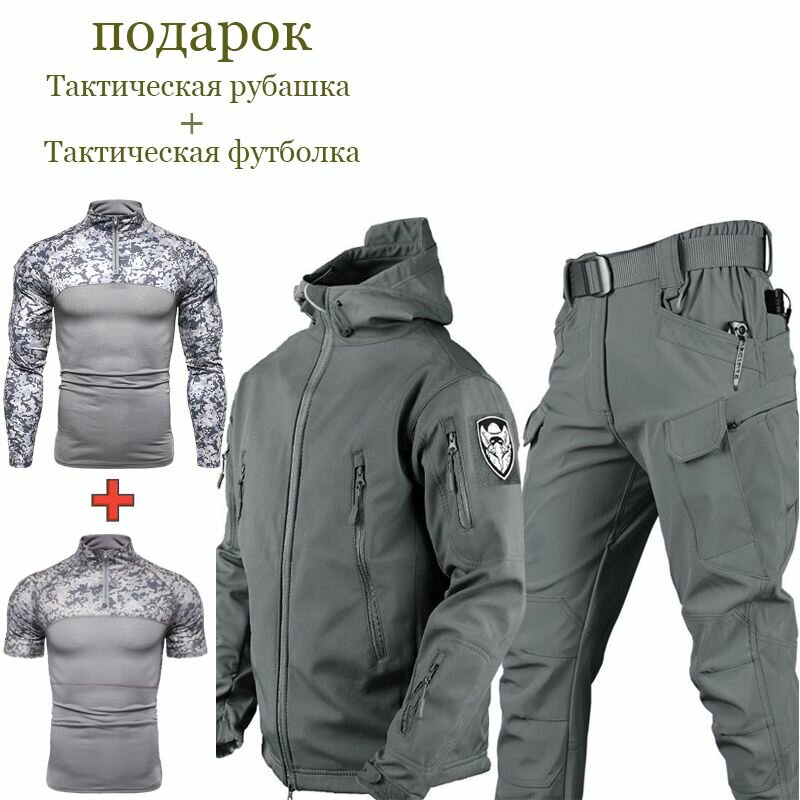 Костюм боевой тактический softshell, Теплый костюм из утолщенной акульей кожи/Весна, осень и зима