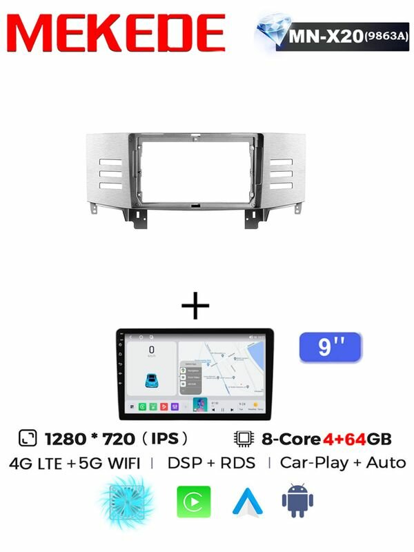 Магнитола 9" Mekede MN X20 Pro 4/64 Gb Toyota Mark X 1 X120 2004-2009 carplay
