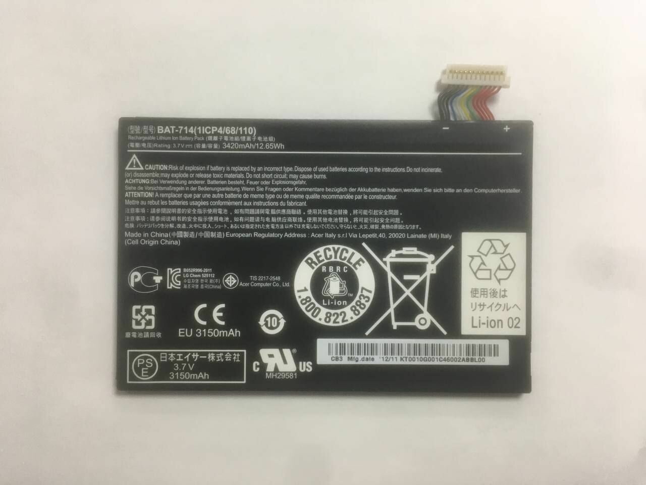 АКБ для планшета Acer Iconia Tab A110 KT.0010G.001 / BAT-714