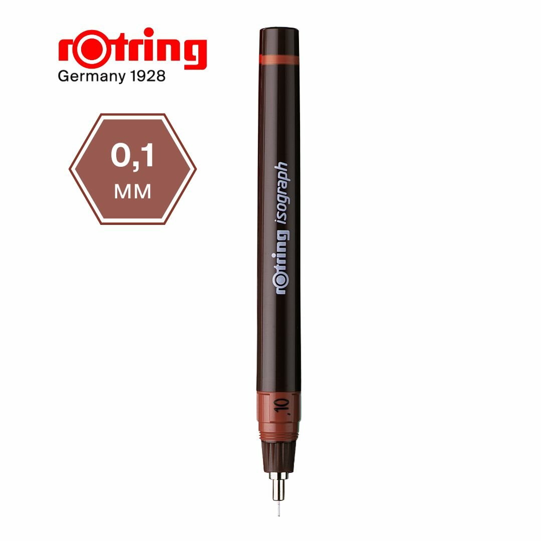 Изограф Rotring 0,1 мм, для точного технического рисования