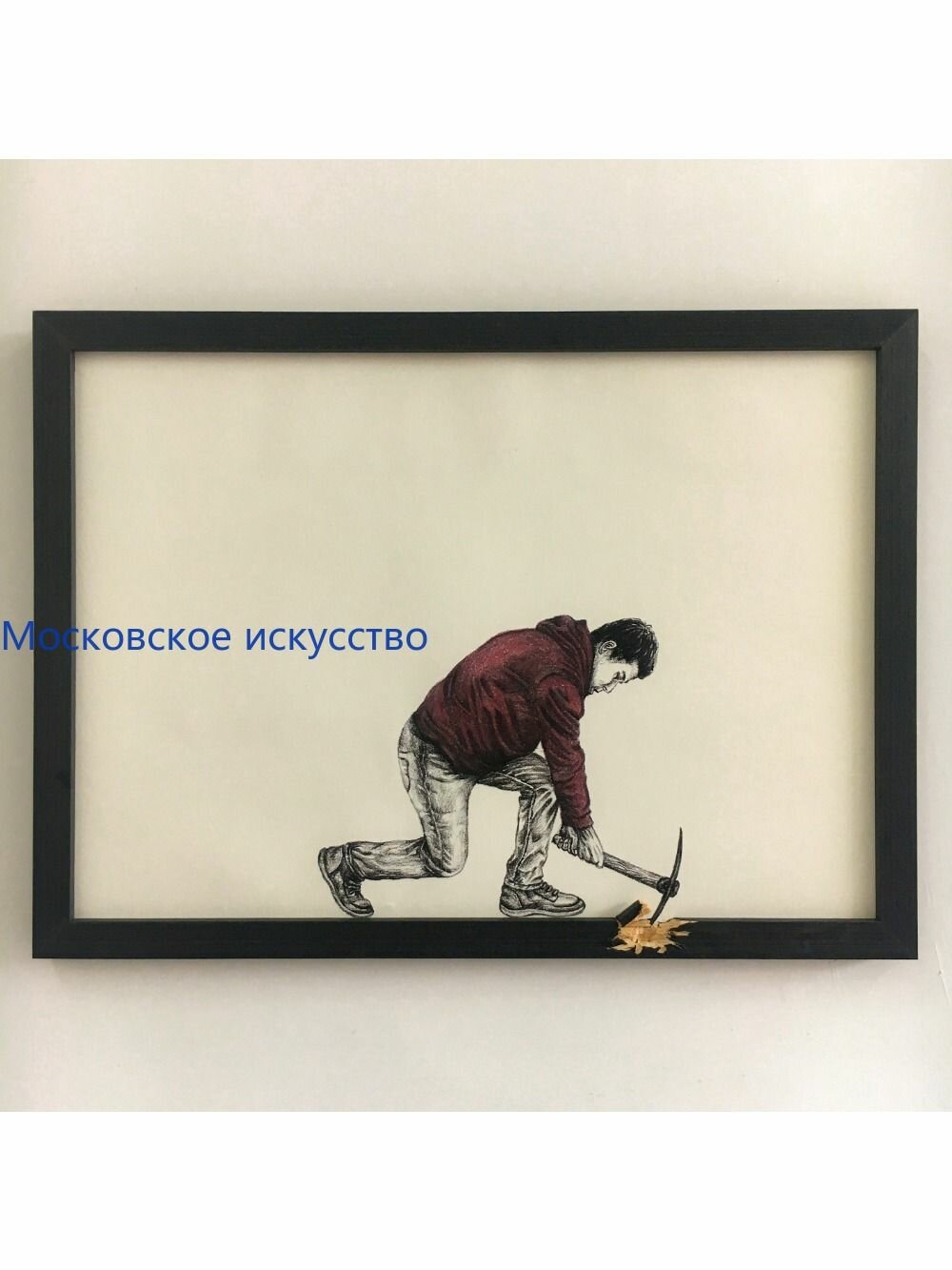 Подвес для картин, постеров и фото