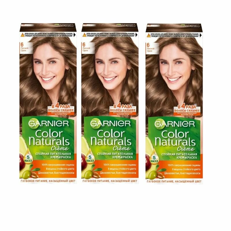 Garnier Краска для волос Колор Нэчралс, 6 Лесной орех, 3 уп