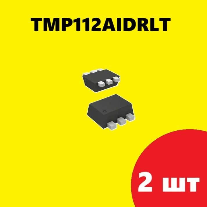 TMP112AIDRLT датчик (2 шт.) корпус SOT-563 SMD маркировка OBS схема, аналог TMP112AIDRLR характеристики 112A цоколевка элемент, datasheet микросхема
