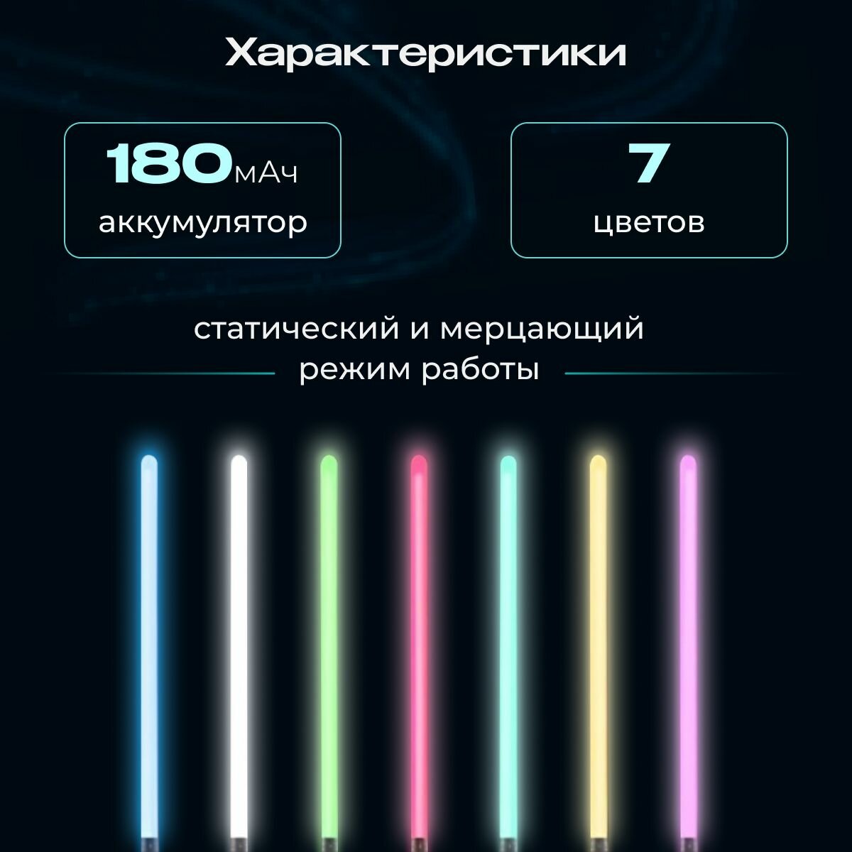 Игрушечное оружие — фото 1
