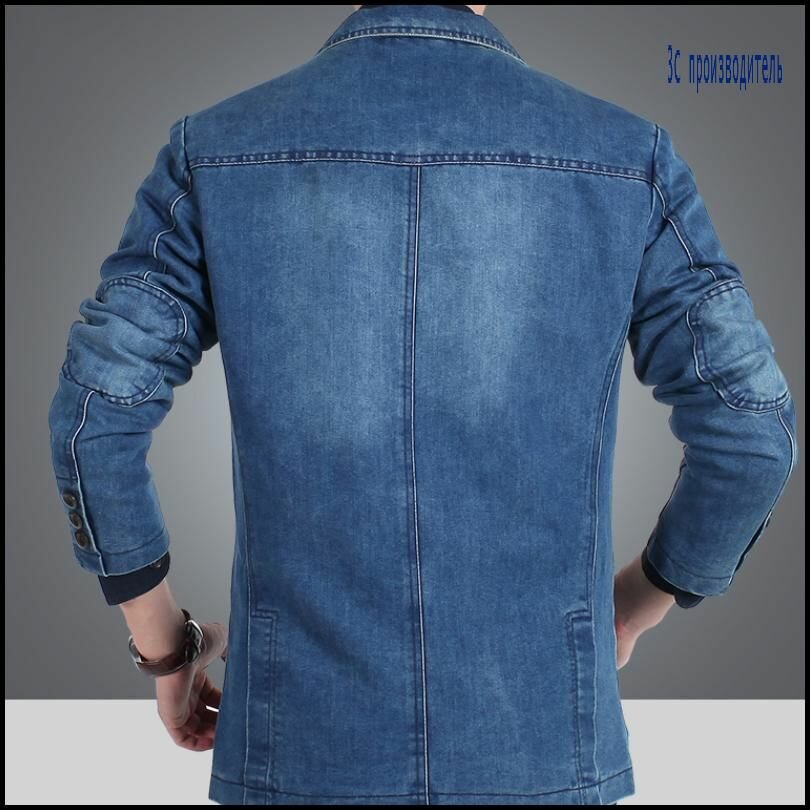 Пиджак  Classic Denim, размер 50, light blue — фото 1
