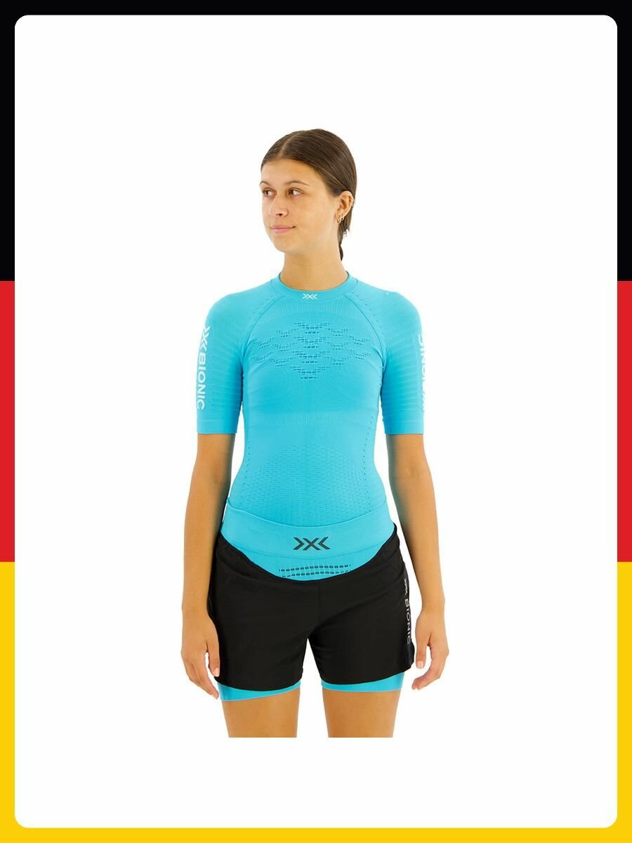 Термоводолазка Базовая коллекция