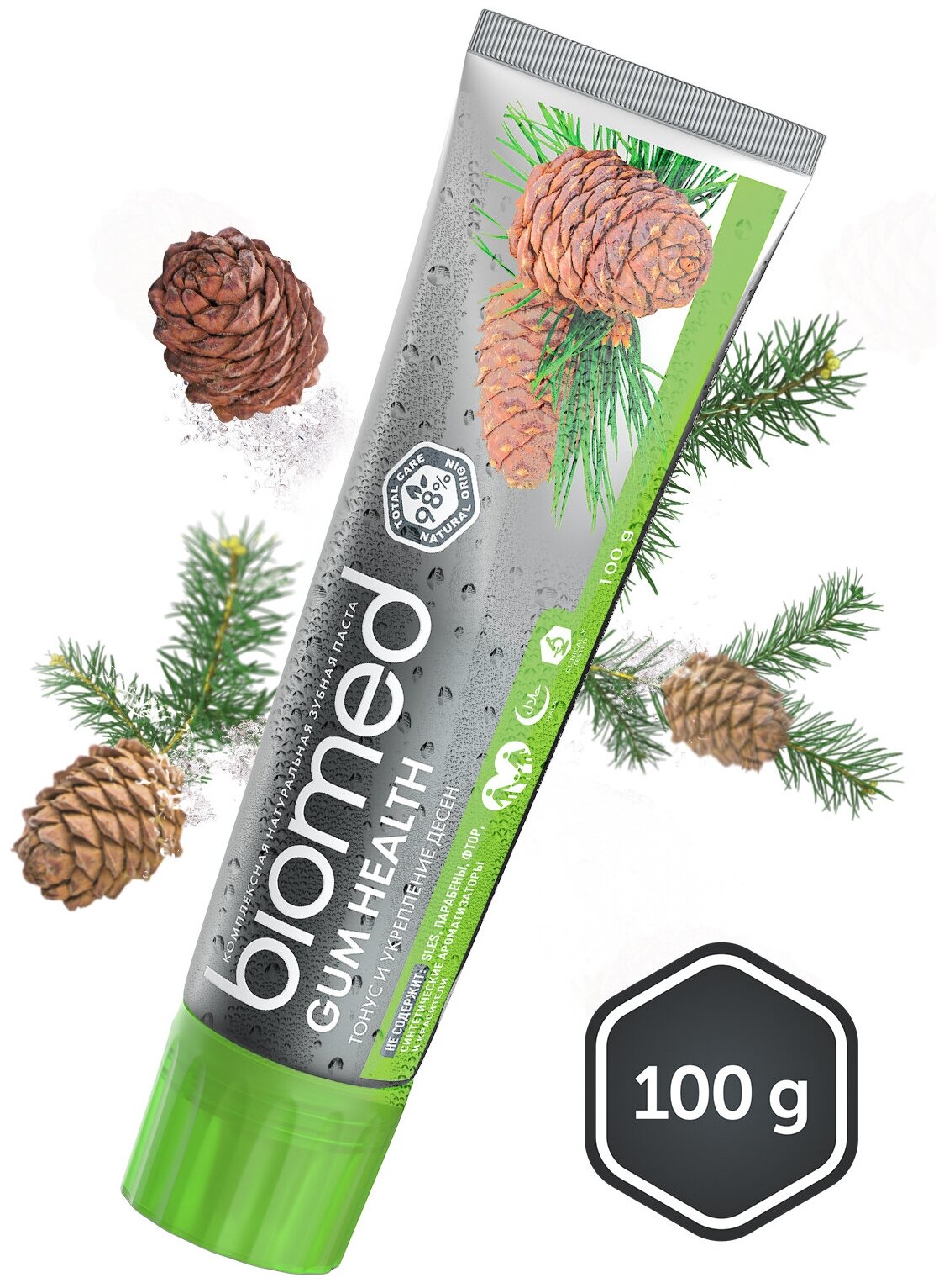 Зубная паста Biomed Gum Health с природными антисептиками, тонус и укрепление десен, 100 г, 3 шт