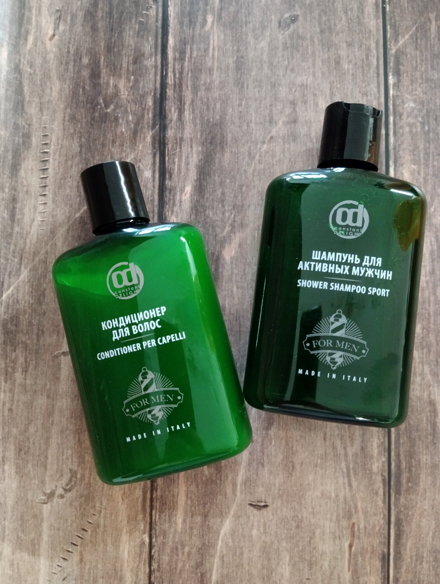 Мужской набор для волос BARBER CARE шампунь + кондиционер CONSTANT DELIGHT 250+250мл