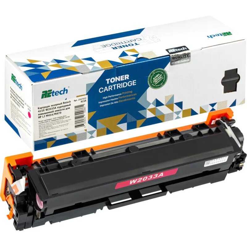 Картридж лазерный Retech 415X W2033A пур. пов. емк. для HP LJ M454/M479 2167522