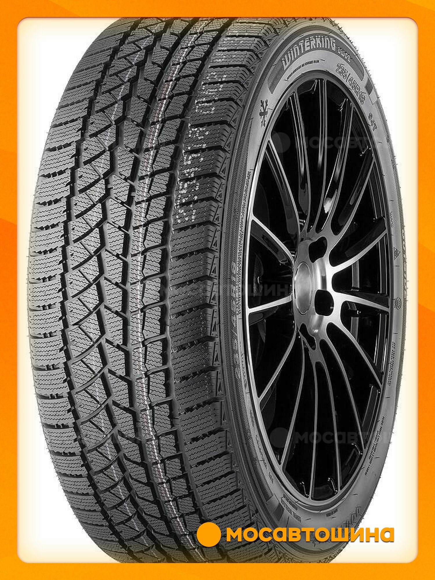 Зимние автомобильные шины Doublestar DW02 245/45 R20 103T XL