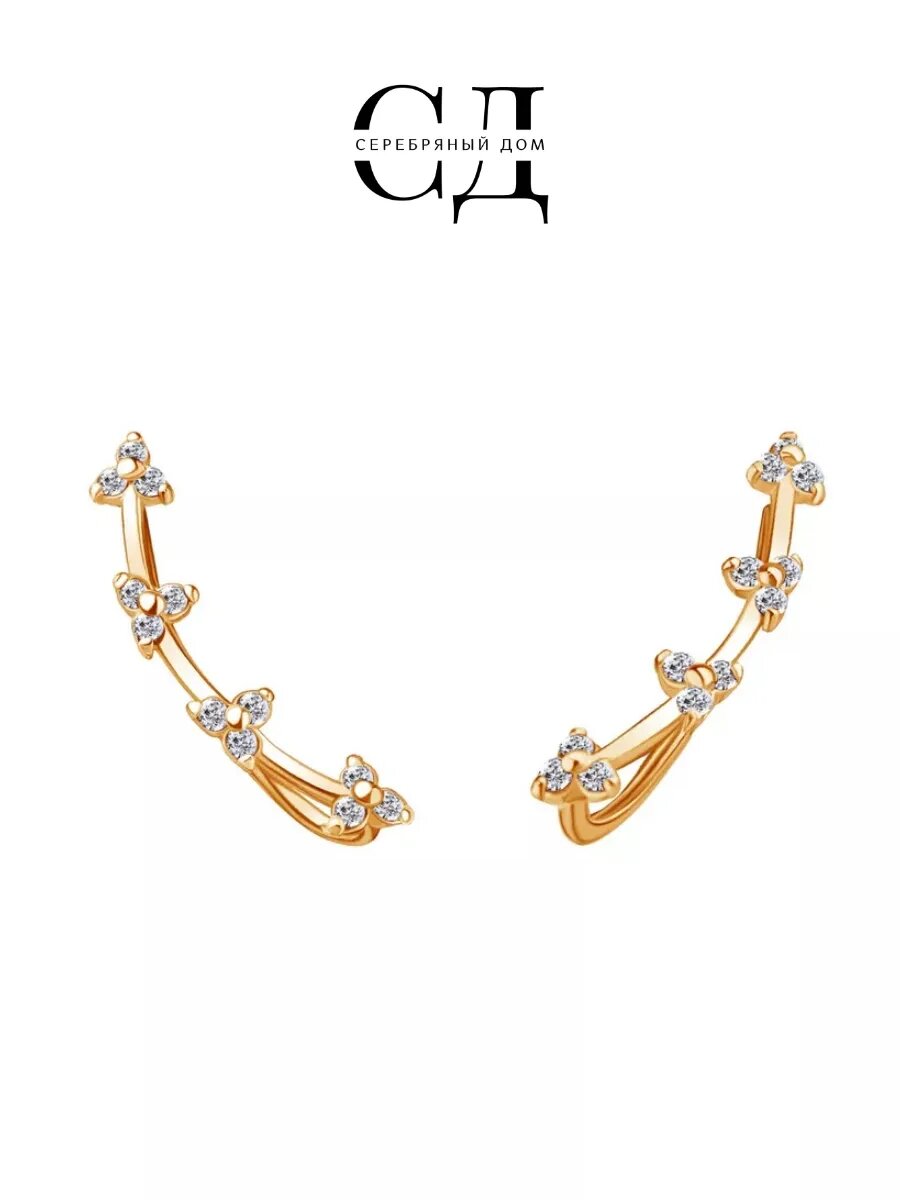 Серьги, 925, 585 проба, золочение, фианит
