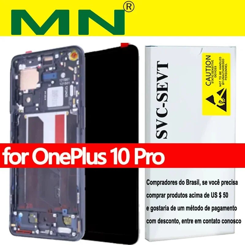 OLED-дисплей Huaxing для OnePlus 10 Pro (Green with frame)