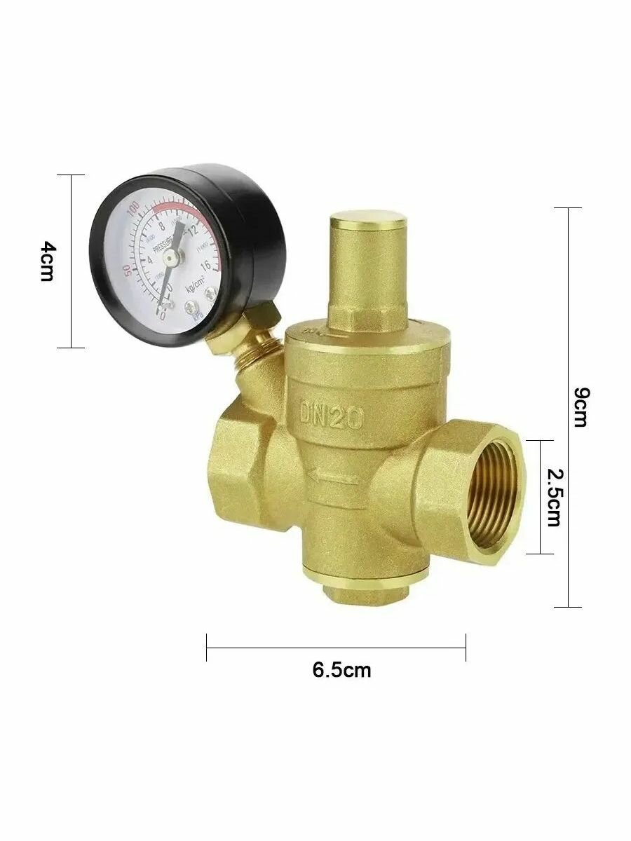 Редуктор (регулятор) давления 1/2вн. DN20 *3/4 нар. с манометром TIM