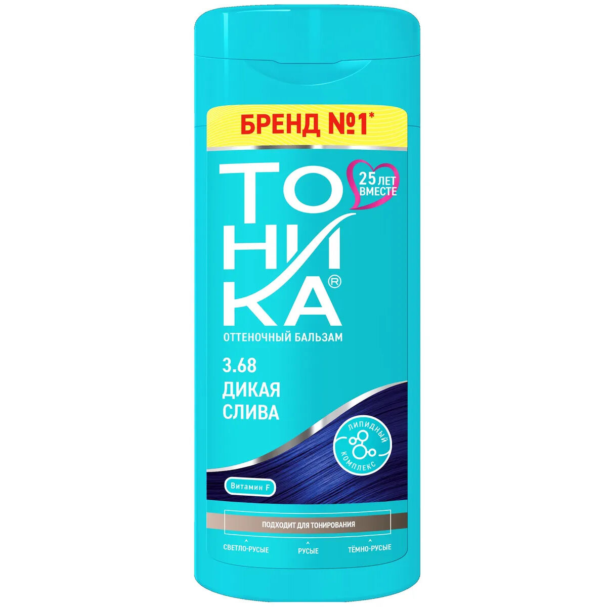 Оттеночный бальзам тоника "Colorevolution", Дикая слива, яркий, тон 3.68, 150 мл