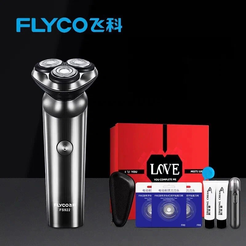 FLYCO FS922 Мужская электробритва, официальная подлинная, подарочная коробка.