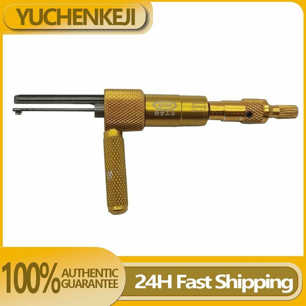 QS100 Набор слесарных инструментов с позиционированием по пазам