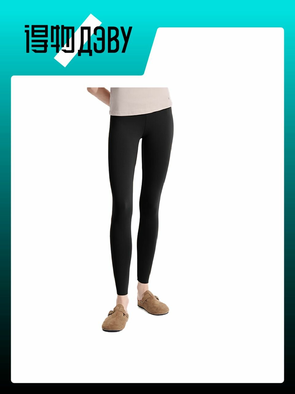 Шорты спортивные Sporty Series