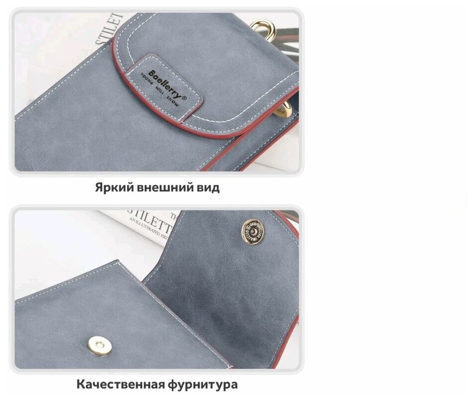 Сумка кросс-боди , фактура гладкая, голубой — фото 1