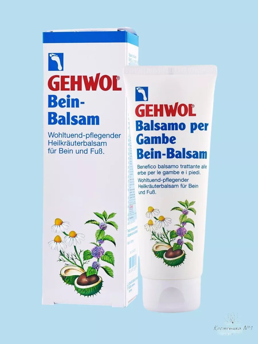 Бальзам для ног Bein-balsam, 125 мл