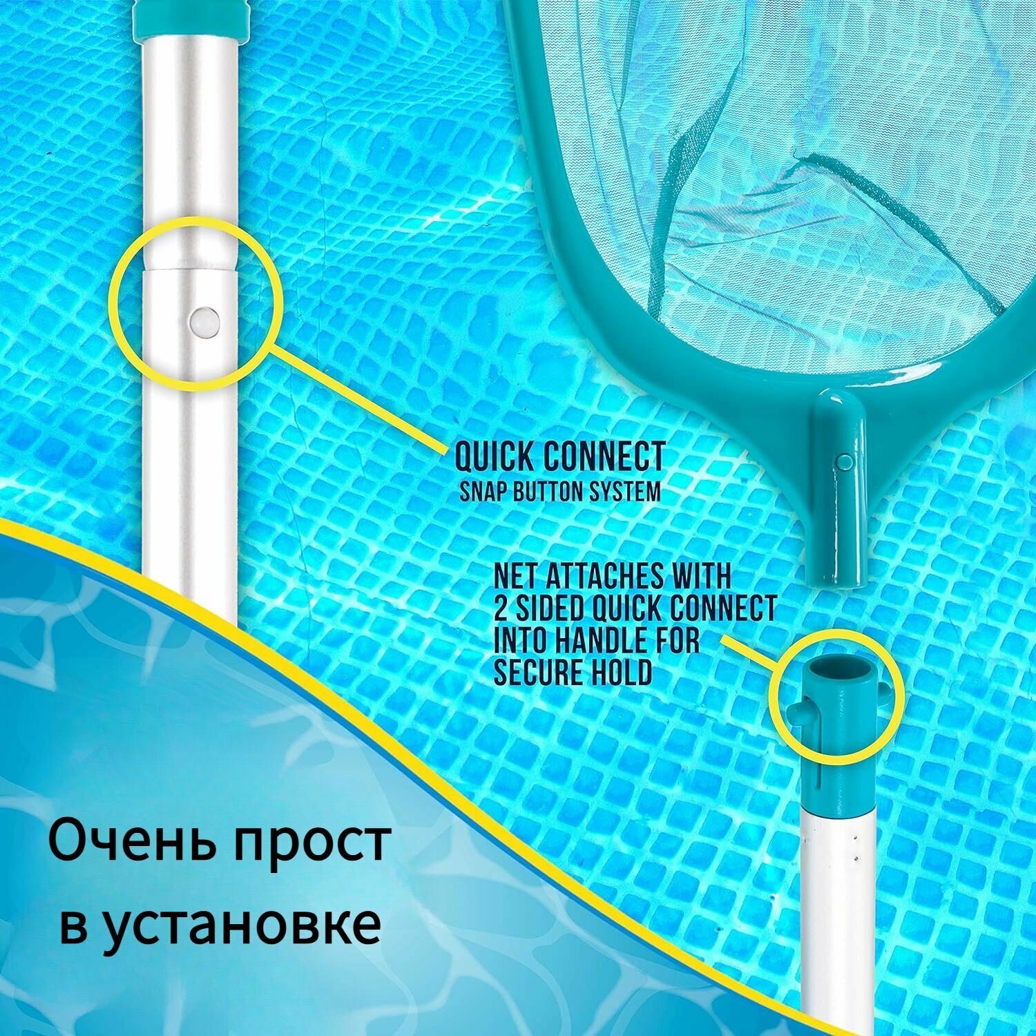 Сачок для бассейна с разборной алюминиевой ручкой и нейлоновой сеткой универсальный сборщик мусора и листьев для каркасных и композитных бассейнов