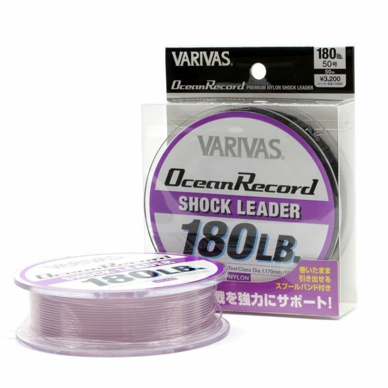 Леска Varivas Ocean Record Shock Leader 50м 35 140lb