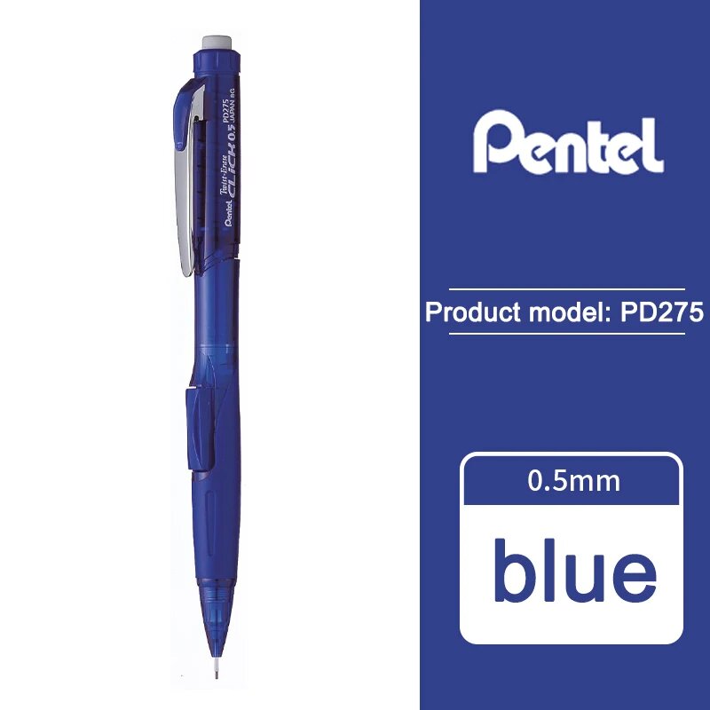Механический карандаш Pentel PD275 0,5 мм Синий, blue