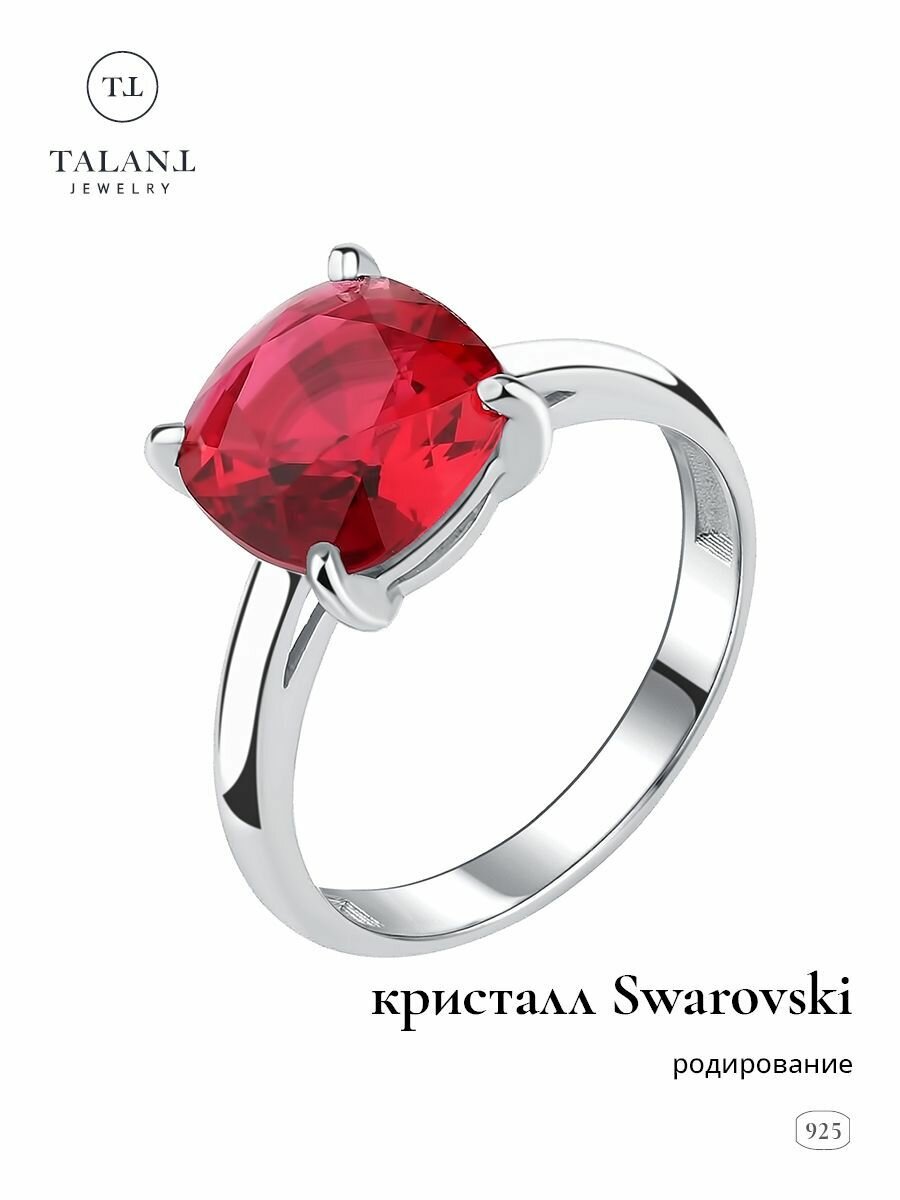 Кольцо тонкое, серебро, 925 проба, кристаллы Swarovski