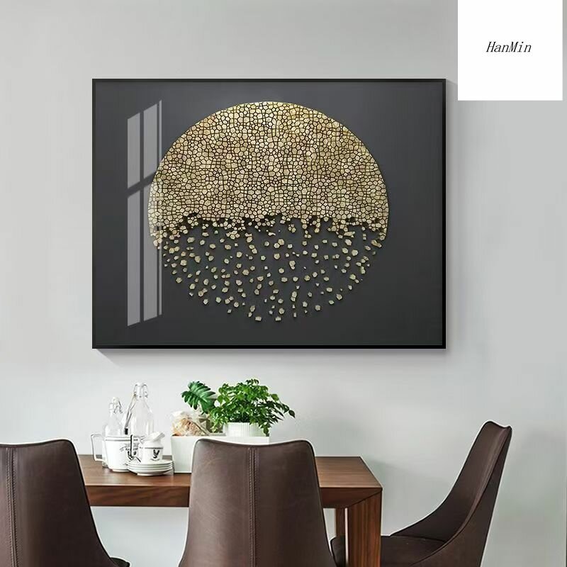 Распределительный щит