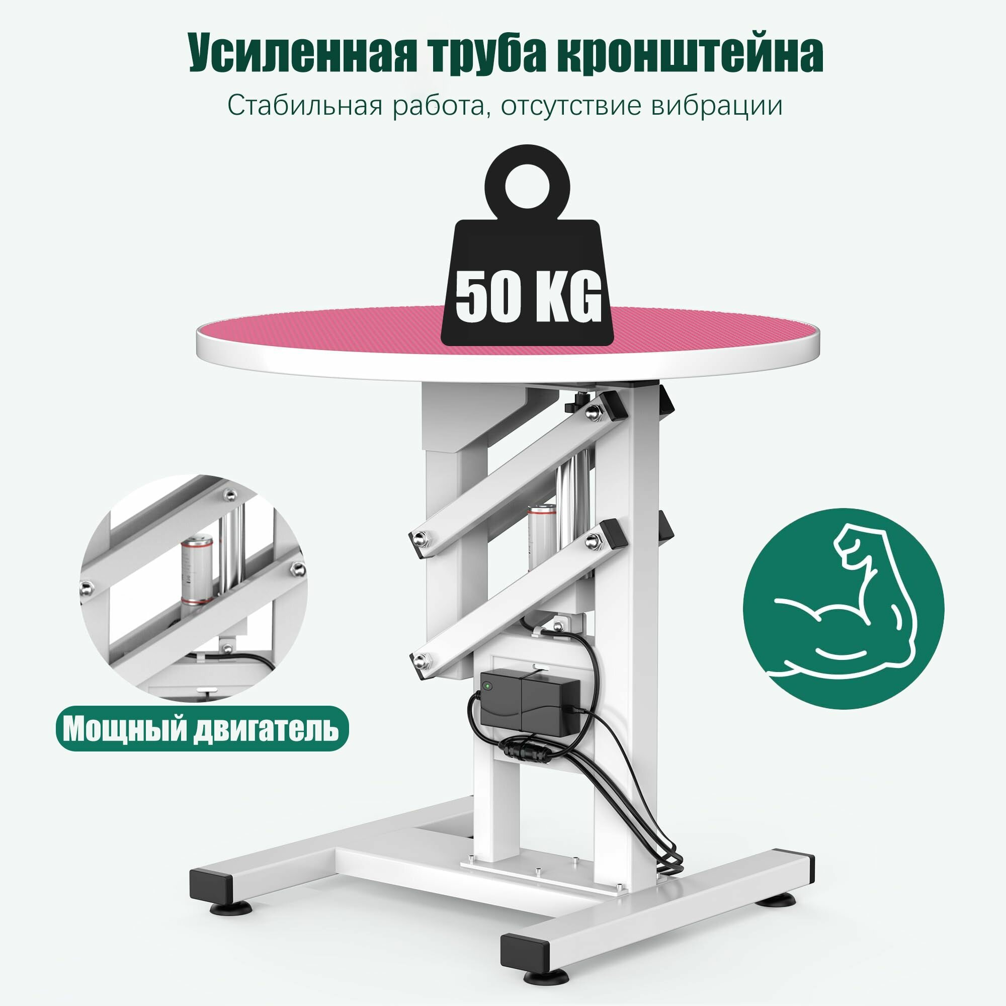 Стол для груминга — фото 1