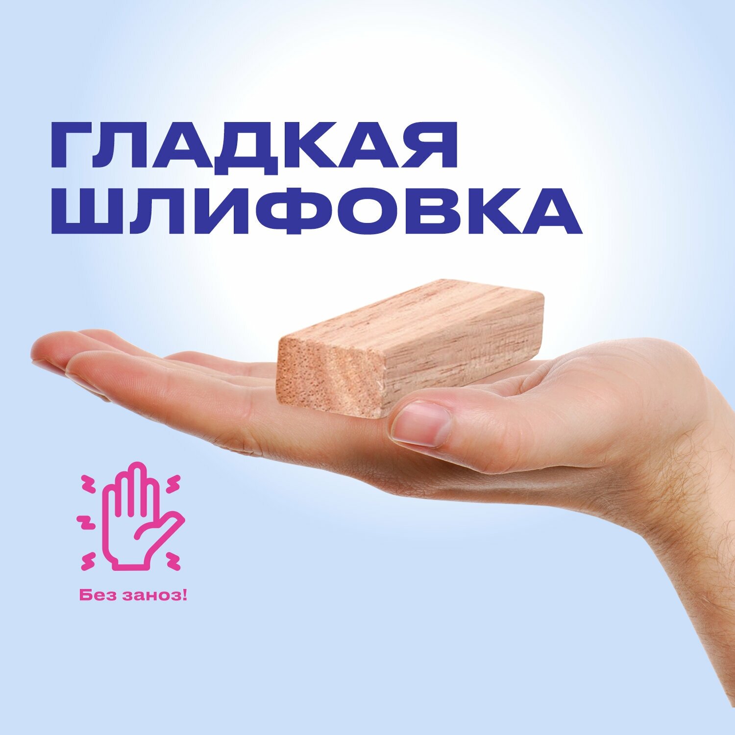 Игра настольная "башня", 48 деревянных блоков, золотая сказка, 662294, в комплекте 1шт