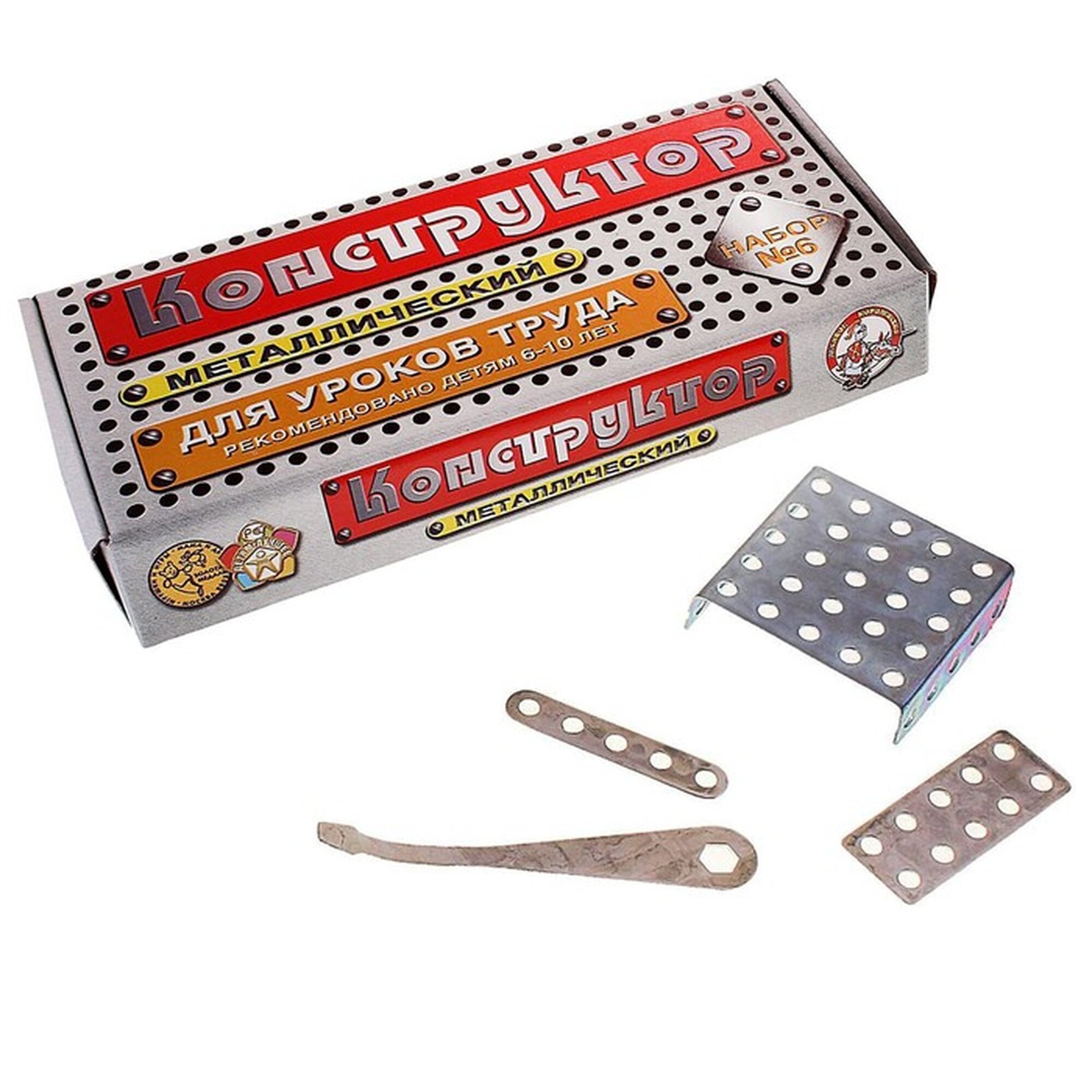 Конструктор №6 металлический для уроков труда, 80 элементов 00853 624372