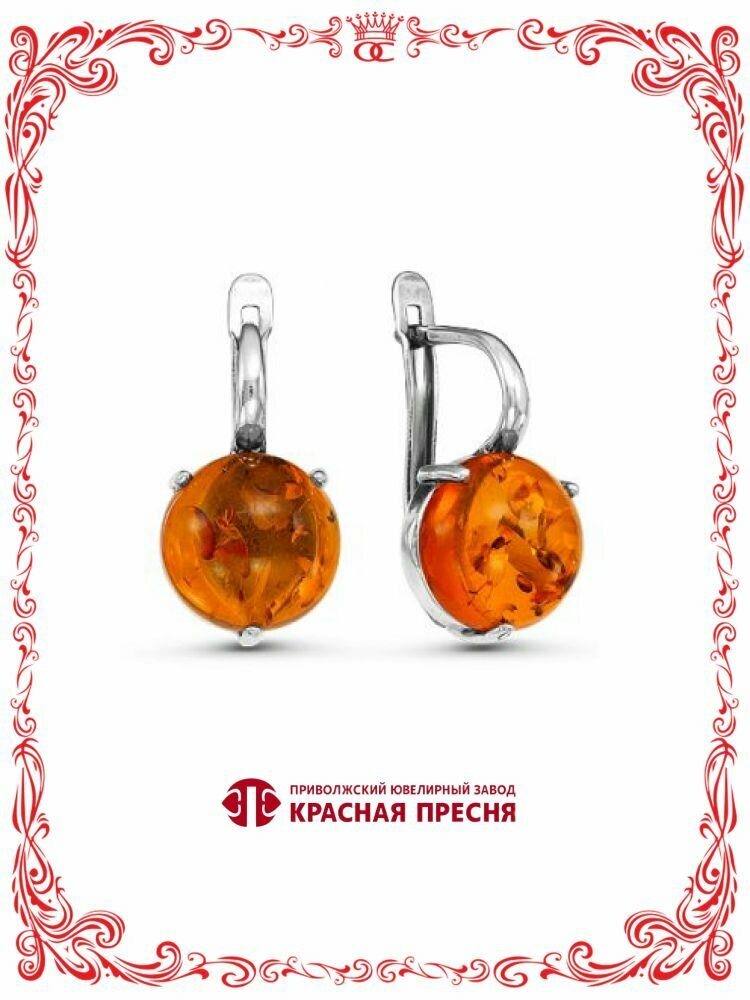 Серьги, серебро, 925 проба, оксидирование, янтарь синтетический