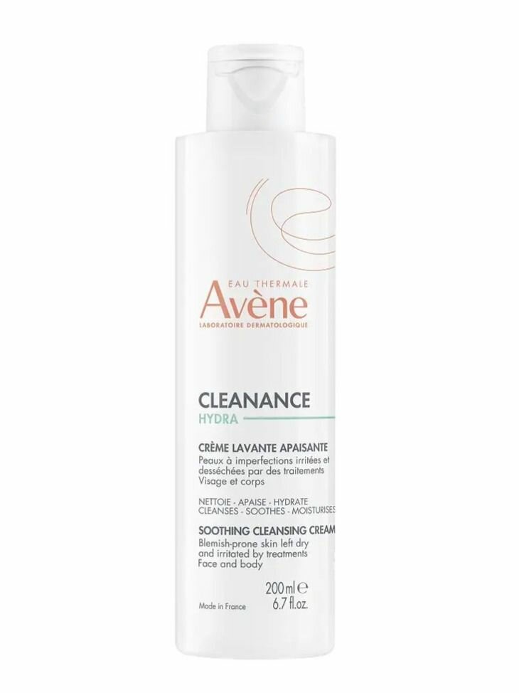 Авен Клинанс Гидра Крем очищающий, 200 мл (Avene Cleanance Hydra)