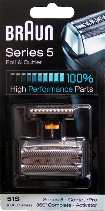 Сетка и режущий блок 51S для электробритв Braun Series 5 (81387975)