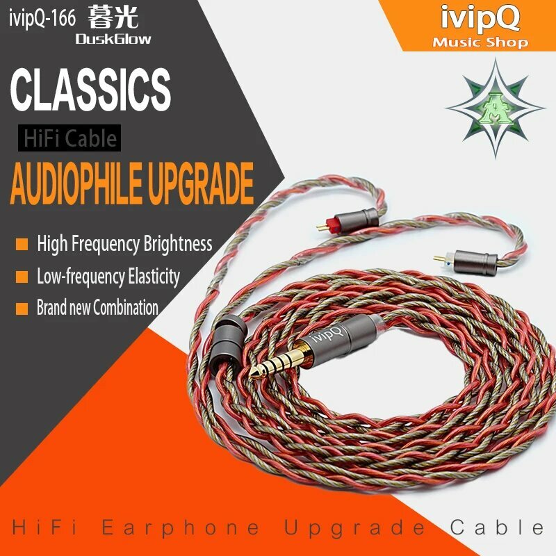 Кабель для наушников ivipQ-166 Dusk Glow Litz HiFi 2PIN/MMCX/QDC 4.4mm-Normal 2PIN