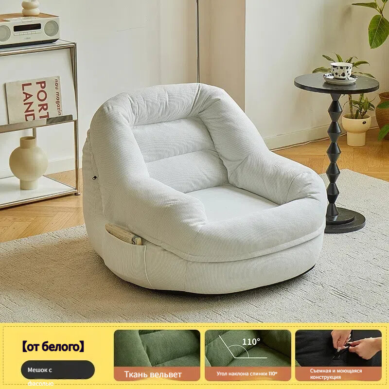 Диван-реклайнер "Элегантная русская классика", мягкая вельветовая обивка