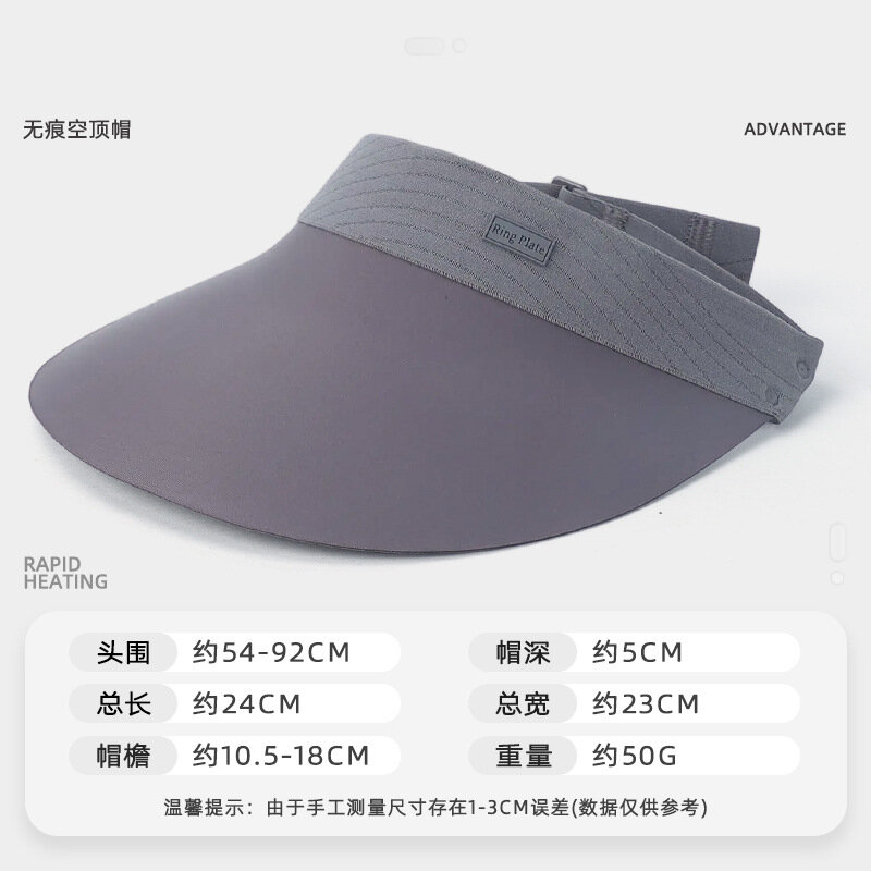 Шляпа-цилиндр, солнцезащитная, бесшовная, с защитой от УФ, регулируемая, черная, фиолетовая